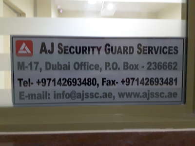 Aj Security Guard Services(Safety & Security) in Al Khabaisi, Dubai ...