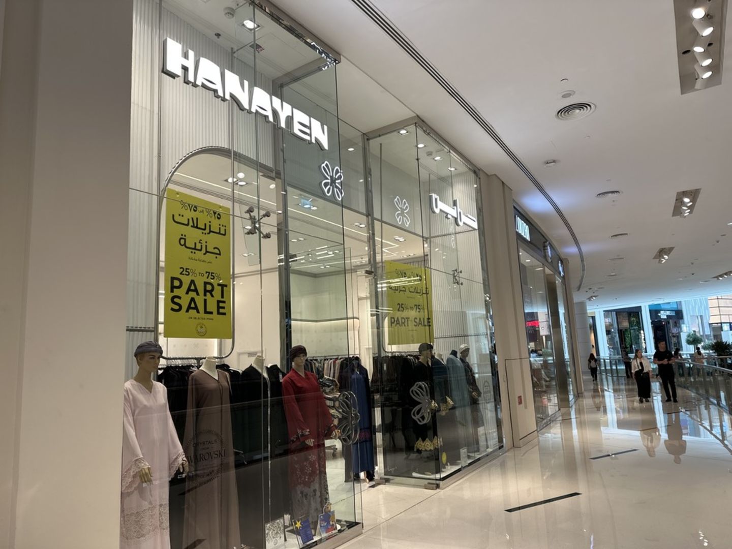 Hanayen(Apparel) in Burj Khalifa, Dubai - HiDubai