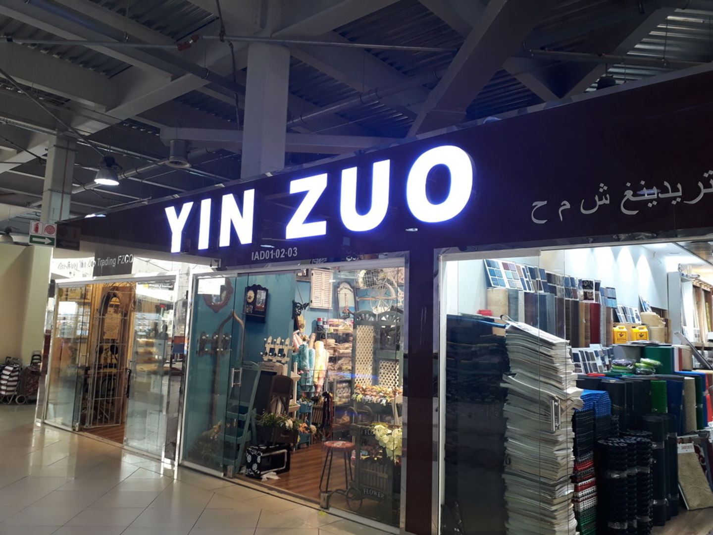 Yin Zuo(Distributors & Wholesalers) in International City (Warsan 1 ...