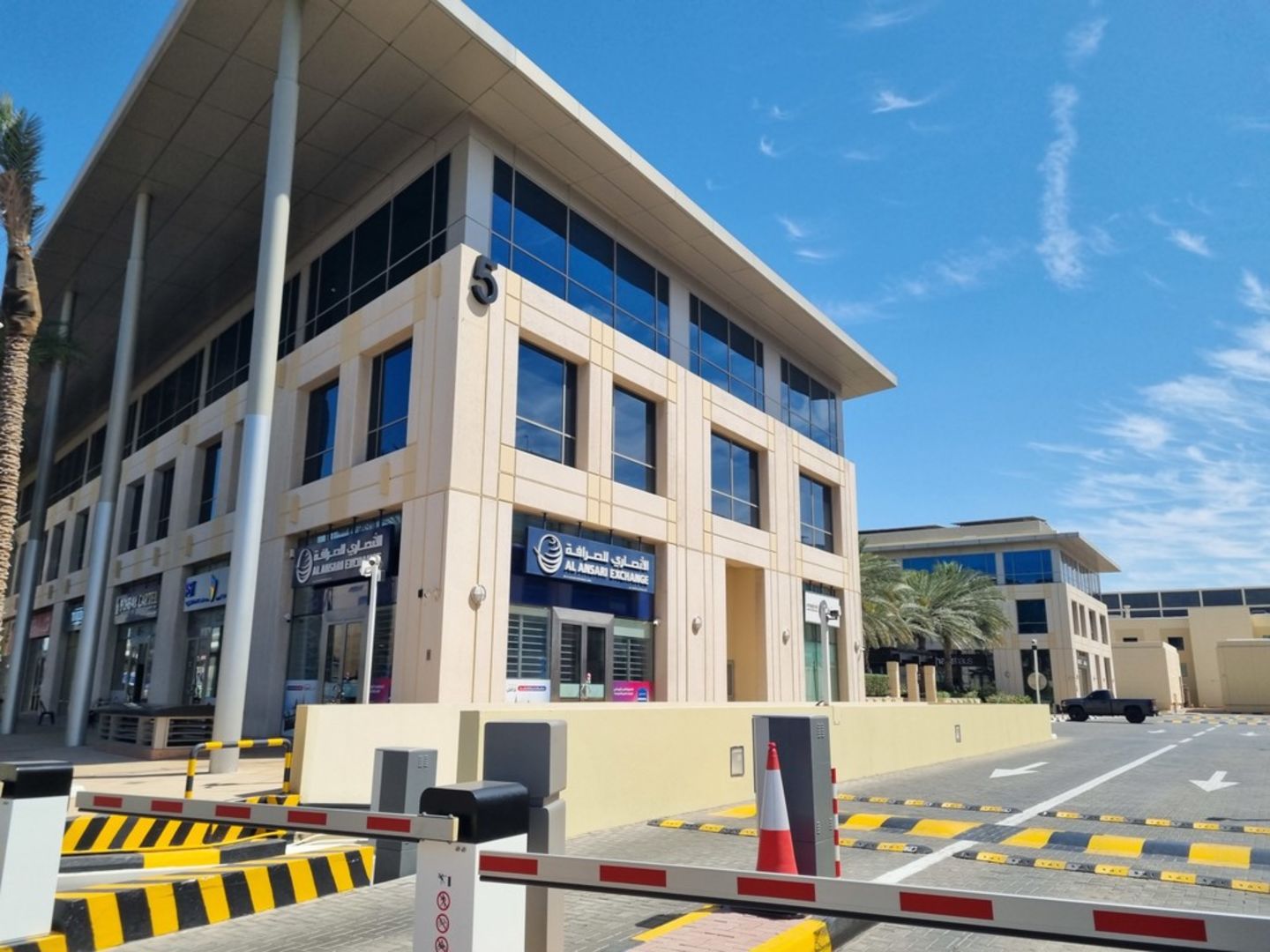 Hour Hand Watches Repairing & Trading(Watches & Eyewear) in Al Quoz ...