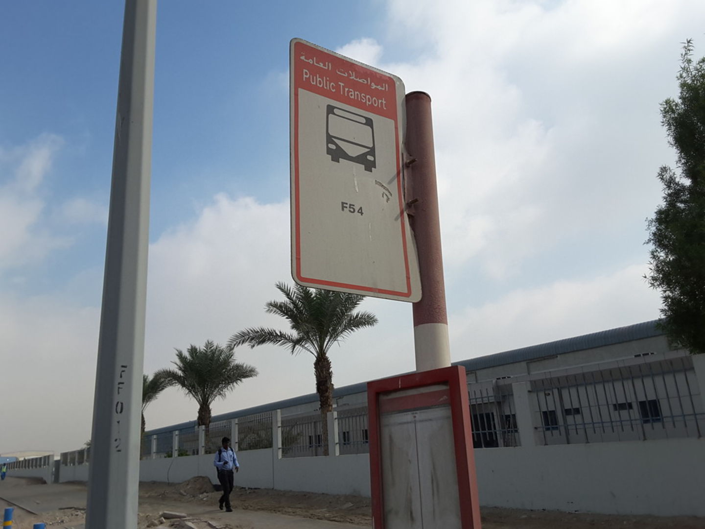 Customs Checking Area 1 Bus Stop(Public Transport) in Jebel Ali Free ...