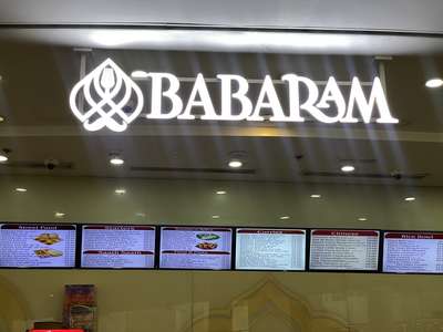 Babaram Restaurant(Restaurants & Bars) in Mankhool, Dubai - HiDubai
