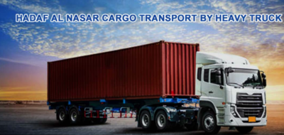Hadaf Al Nasar Cargo Transport By Heavy Trucks(Road Cargo Services) in ...