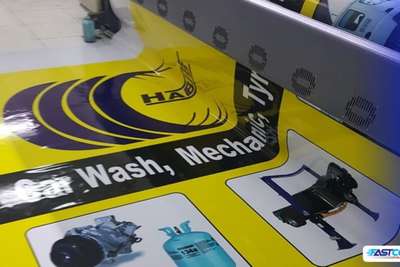 Fast Color Advertising(Advertising & Design Agency) in Naif, Dubai ...