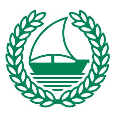 Al Raffa Police Station(Government Offices) in Al Fahidi (Al Souq Al ...