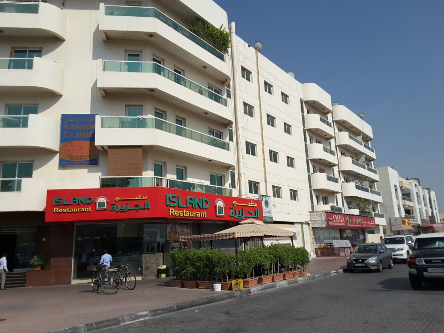 Talent Engineering Consultants(Engineers & Surveyors) in Al Qusais 2 ...