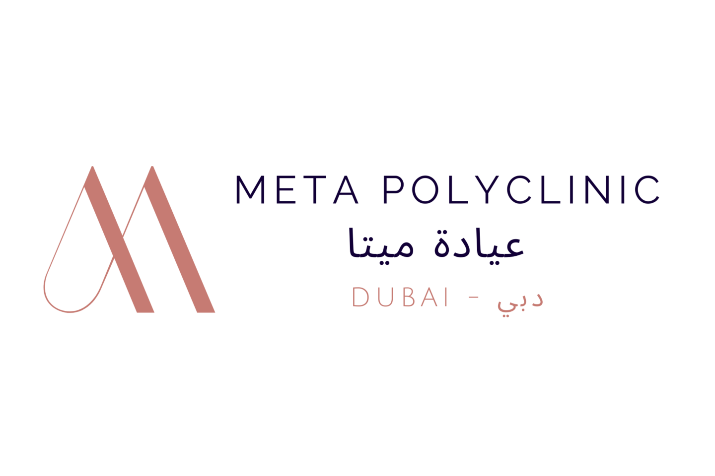 Meta Medical Polyclinic(Hospitals & Clinics) in Business Bay, Dubai ...