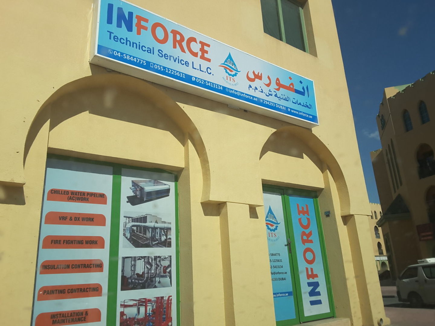 Inforce Technical Services(Construction & Renovation) in International City (Warsan 1), Dubai ...