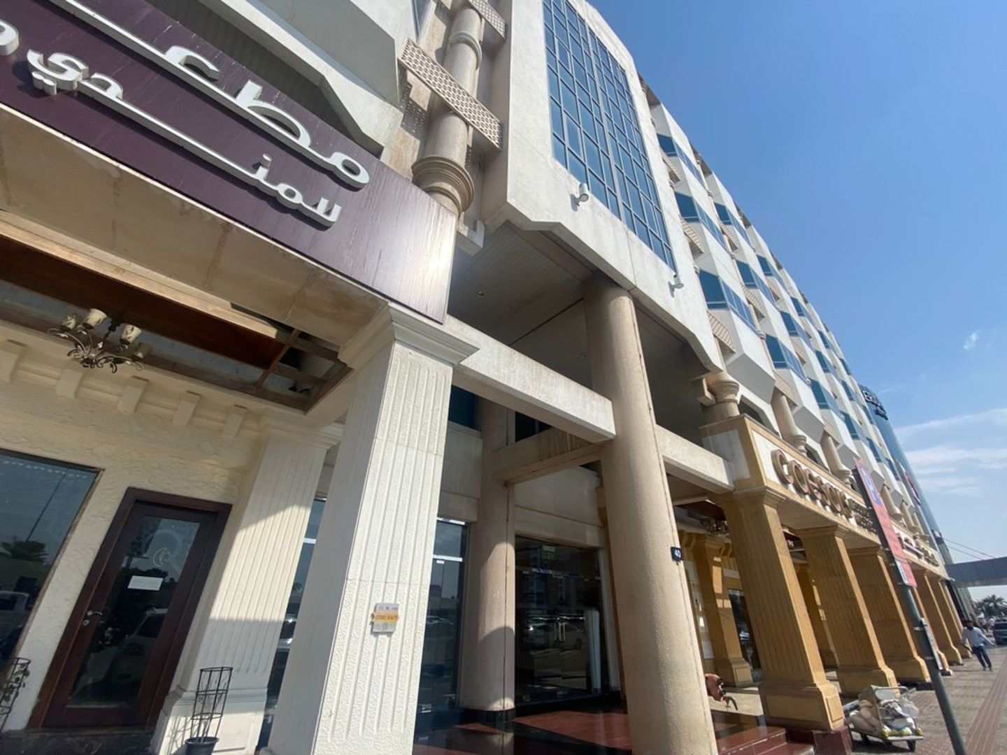 Al Enayah Al Faieqah Packaging & Cargo Transport(Road Cargo Services ...