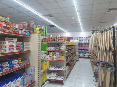 Kadooli Super Market(Supermarkets, Hypermarkets & Grocery Stores) in ...