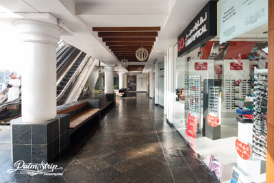 Palm Strip Mall(Shopping Centres & Malls) in Jumeirah 1, Dubai - HiDubai