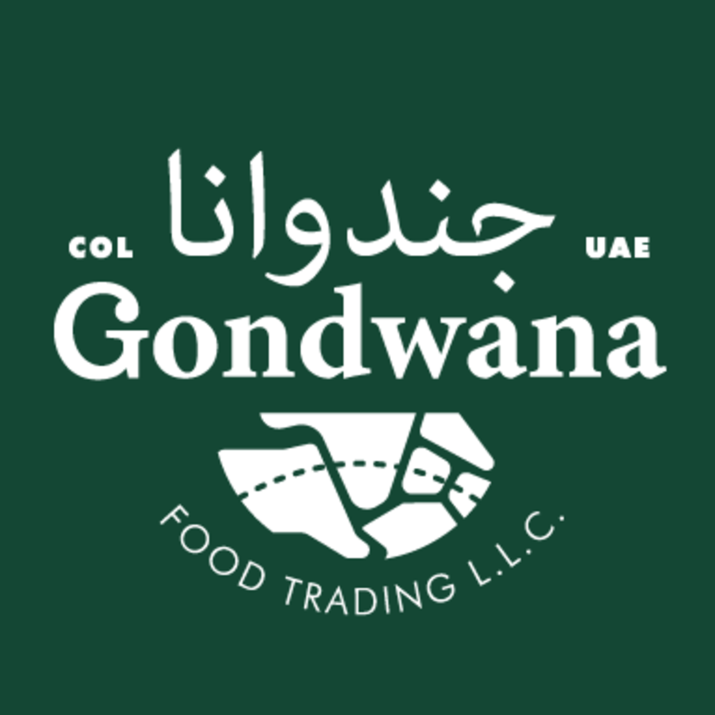 Gondwana General Trading(Food Stuff Trading) in Business Bay, Dubai ...