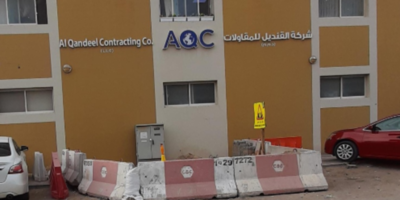 Al Qandeel Contracting(Construction & Renovation) in Al Qusais ...