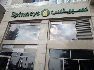Spinneys(Supermarkets, Hypermarkets & Grocery Stores) in Business Bay ...