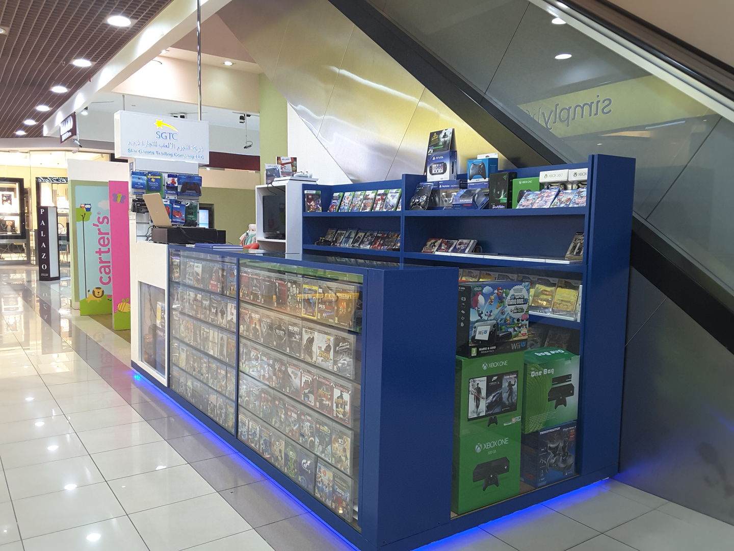 Star Games Trading(Toys & Games) in Oud Metha, Dubai - HiDubai