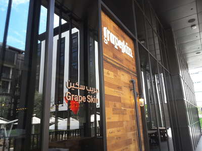 Grapeskin Wine Bar(Liquor & Alcoholic Drinks) in Jumeirah Beach ...