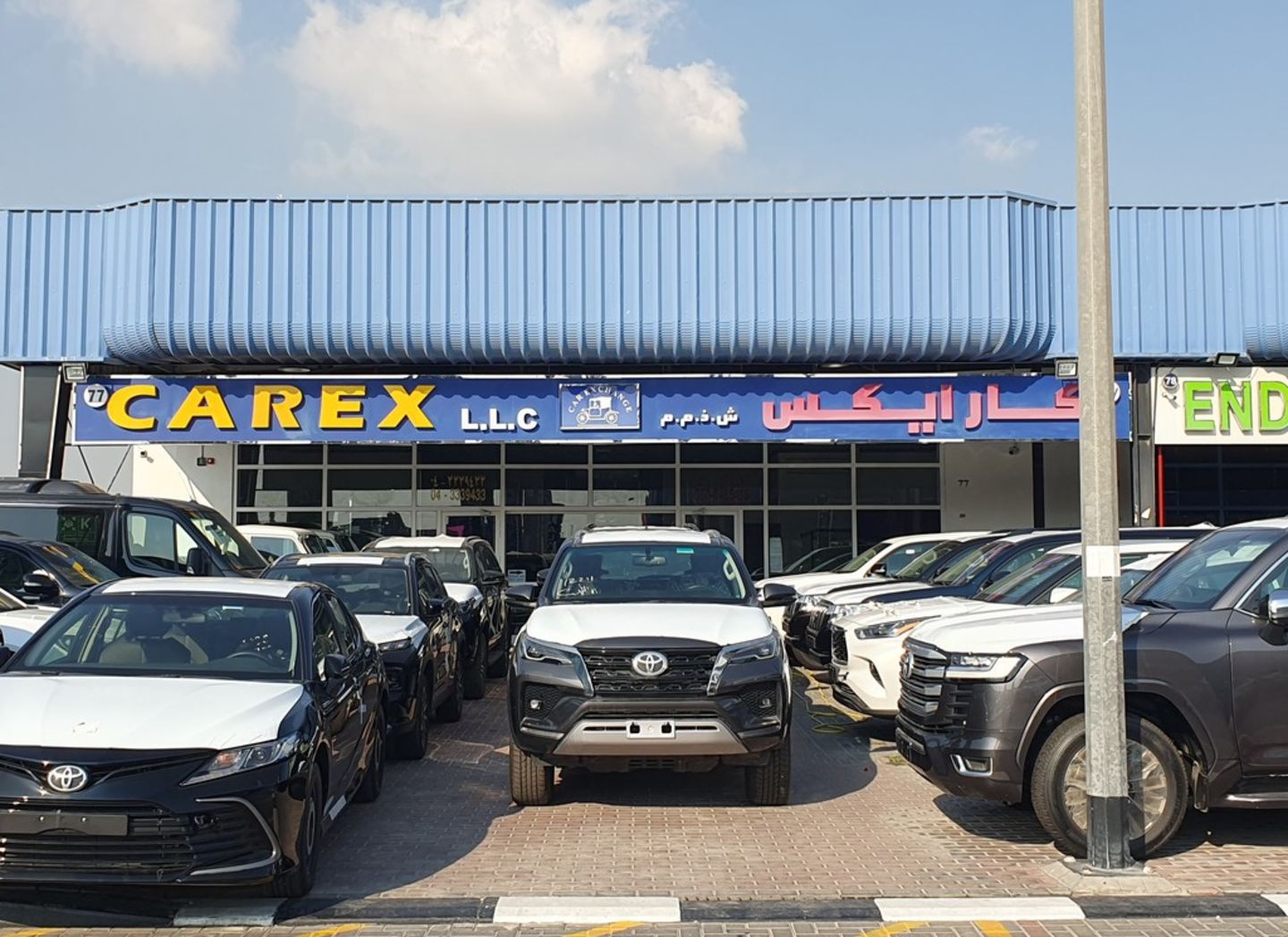 CAR EX(Car Showrooms & Service Centres) in Ras Al Khor Industrial 3 ...