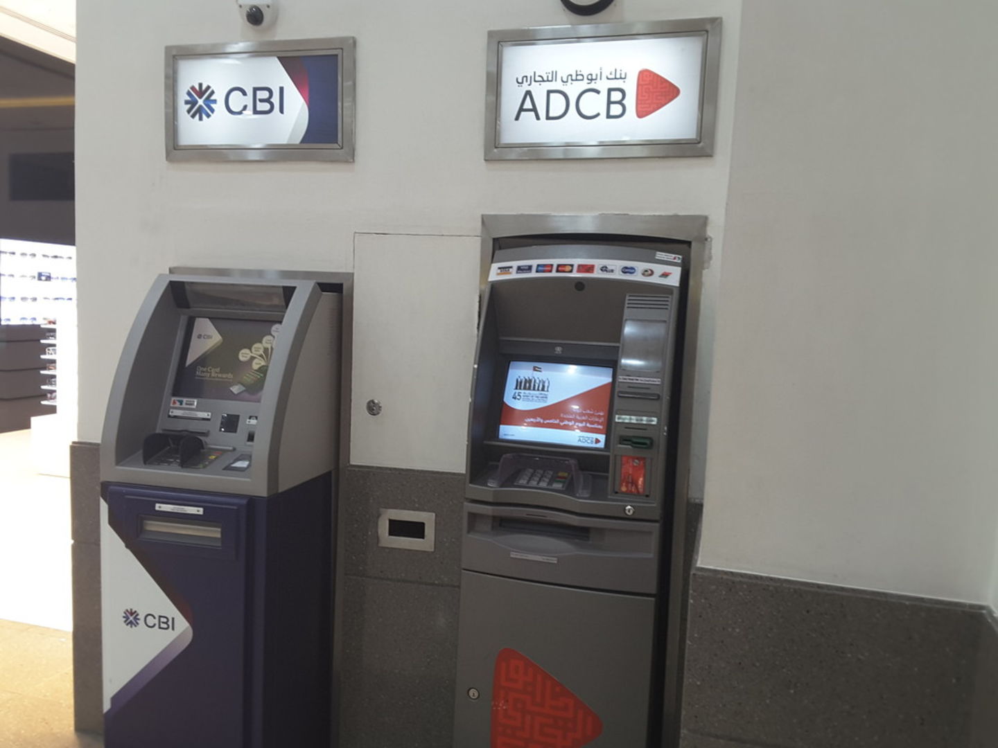 Commercial Bank International (ATM)(Banks & ATMs) in Port Saeed, Dubai ...