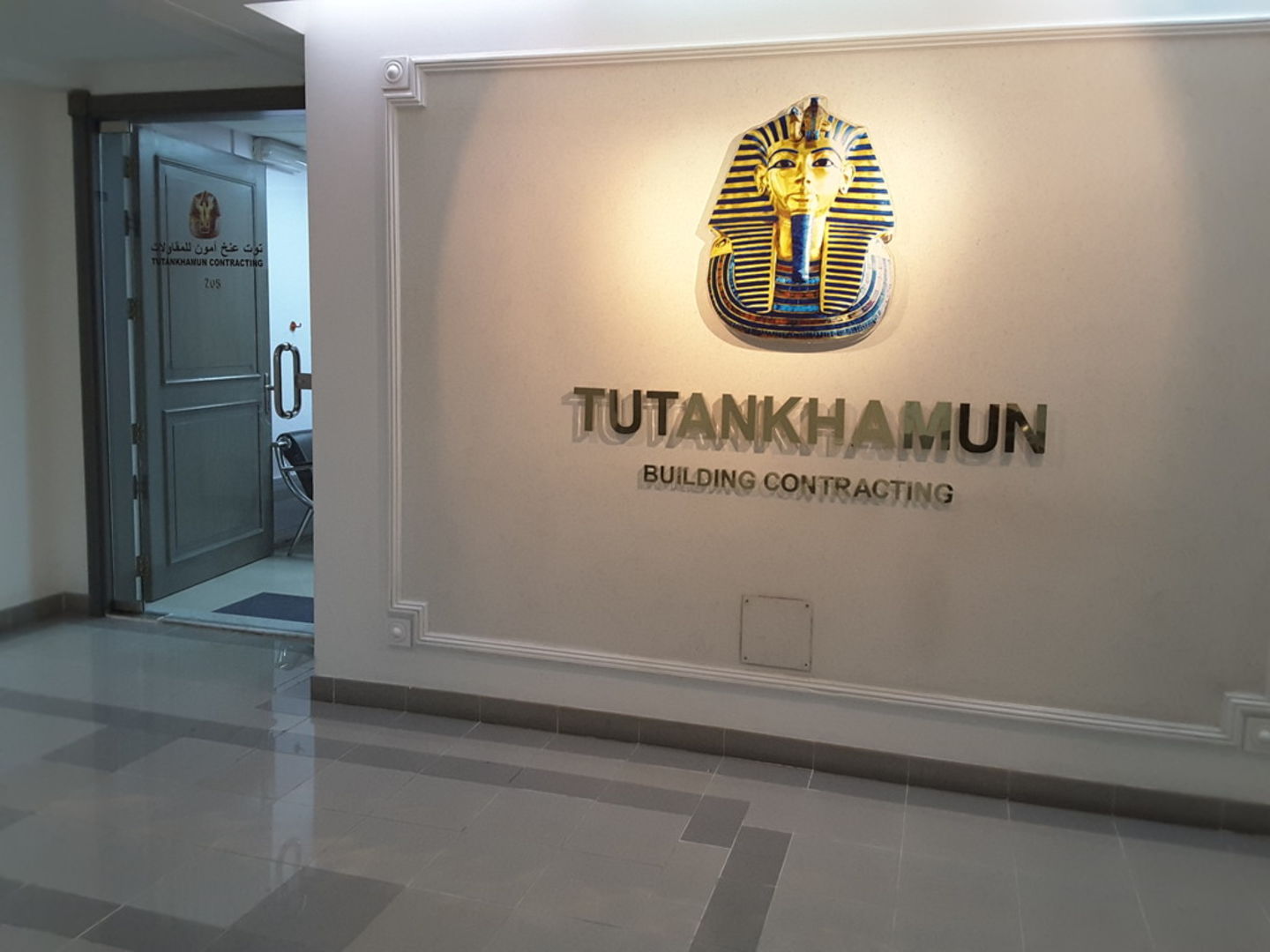 Tutankhamun Building Contracting(Construction & Renovation) in Al Bada ...
