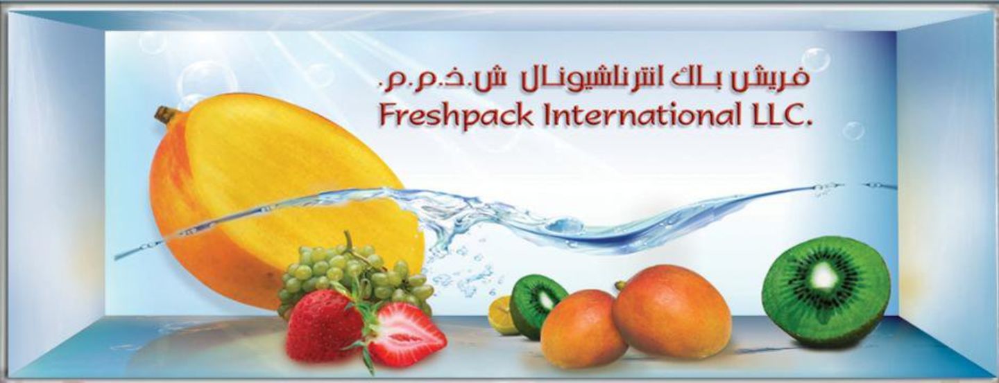 Freshpack International(Food Stuff Trading) in Ras Al Khor Industrial 2 ...