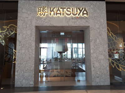 Katsuya(Restaurants & Bars) in Downtown Dubai, Dubai - HiDubai