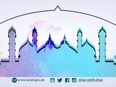 Hafsa Bint Omar Masjid (334)(Religious Centres) in Nadd Al Hammar ...