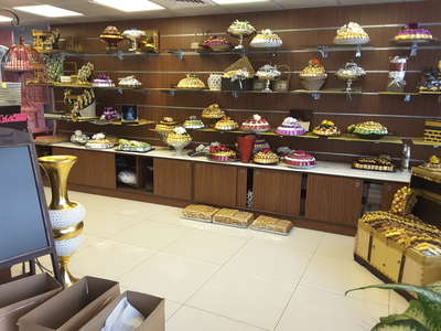 Bloudan Roastery(Bakeries, Desserts & Sweets) in Al Satwa, Dubai - HiDubai