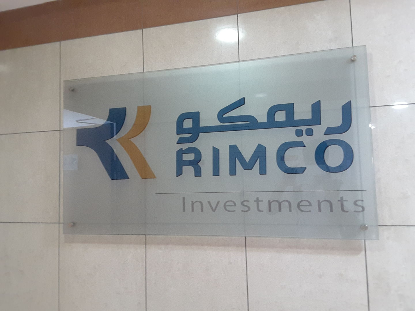 Rimco Investments(Holding Companies) in Barsha Heights (Tecom), Dubai ...