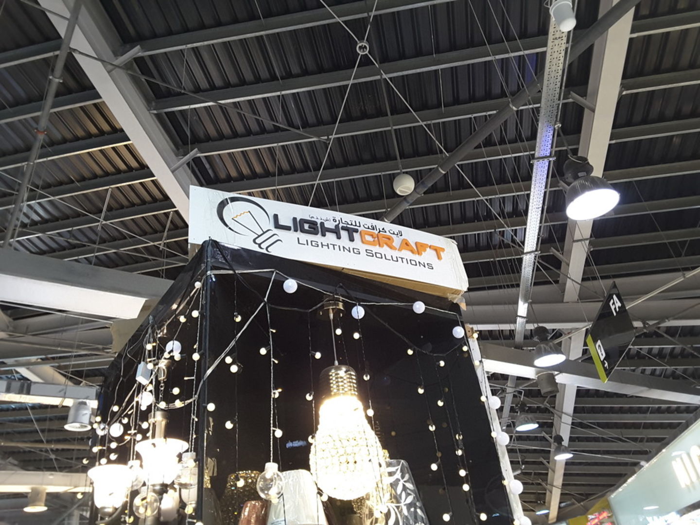 Light Craft Lighting Solutions(Furniture & Décor) in International City ...
