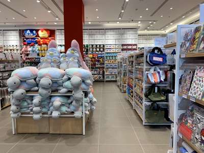 Miniso(Souvenirs & Gifts) in Dubai Festival City (Al Kheeran 1), Dubai ...