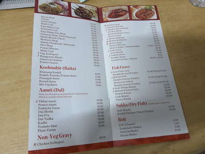 Peshwa Restaurant(Restaurants & Bars) in Al Karama, Dubai - HiDubai