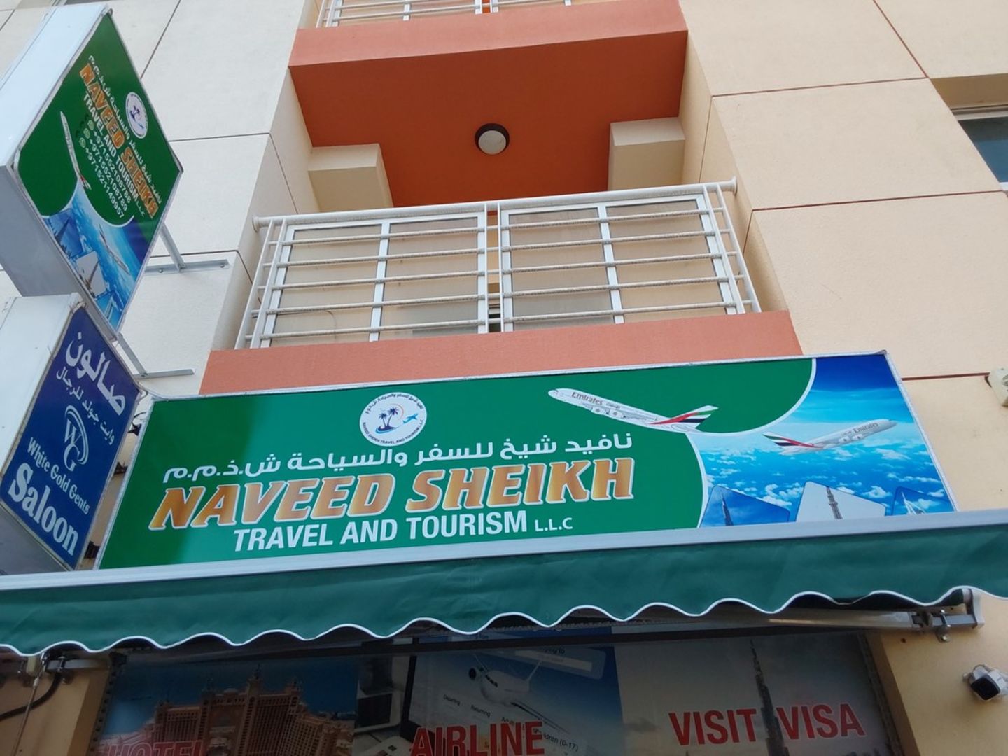 Naveed Sheikh Travel And Tourism(Travel & Ticketing Agencies) in Al ...
