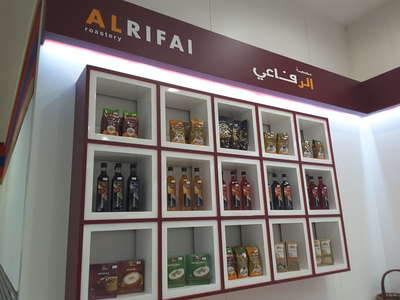 Al Rifai Roastery(Bakeries, Desserts & Sweets) in Oud Metha, Dubai ...