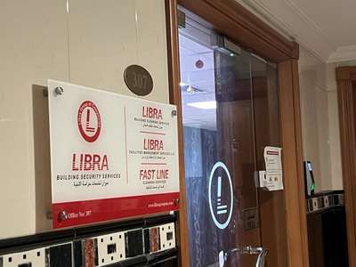 Libra Building Cleaning Services(Cleaning Services) in Hor Al Anz East ...