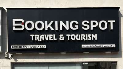 Booking Spot Tourism(Travel & Ticketing Agencies) in Al Karama, Dubai ...