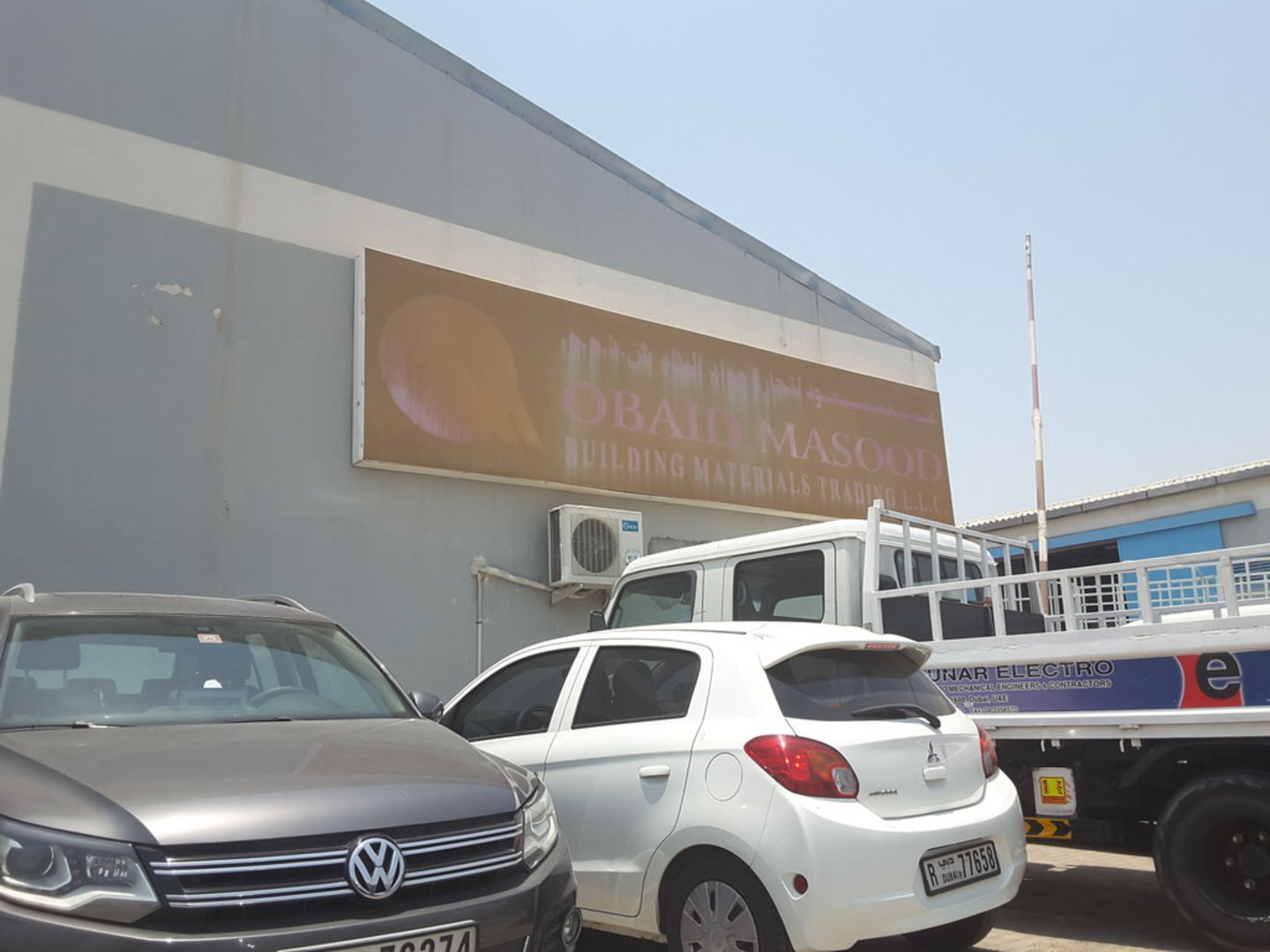 Obaid Masood Building Materials Trading(Construction & Renovation) in ...