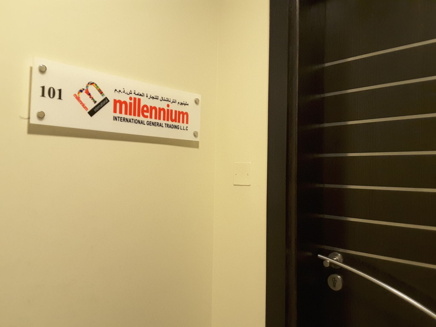 Millenium International General Trading(Distributors & Wholesalers) in ...