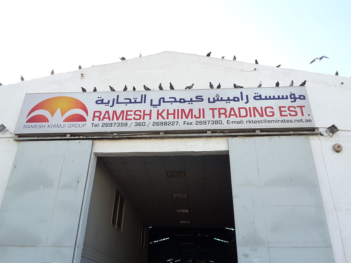 Ramesh Khimji Trading Est.(Construction & Building Material Trading) in ...