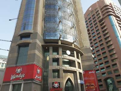 Gulf Interstate Oil Company(Oil & Gas Companies) in Dubai International ...