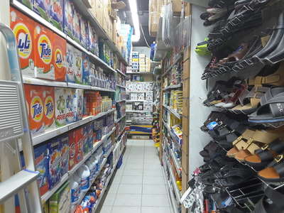 Hadeer Supermarket(Supermarkets, Hypermarkets & Grocery Stores) in Hor ...