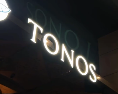 Tonos Restaurant(Restaurants & Bars) in Burj Khalifa, Dubai - HiDubai