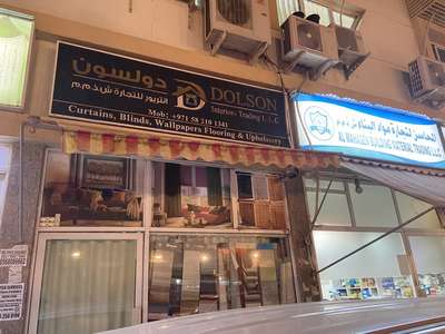 Dolson Interiors Trading(Interior Designers & Architects) in Naif ...
