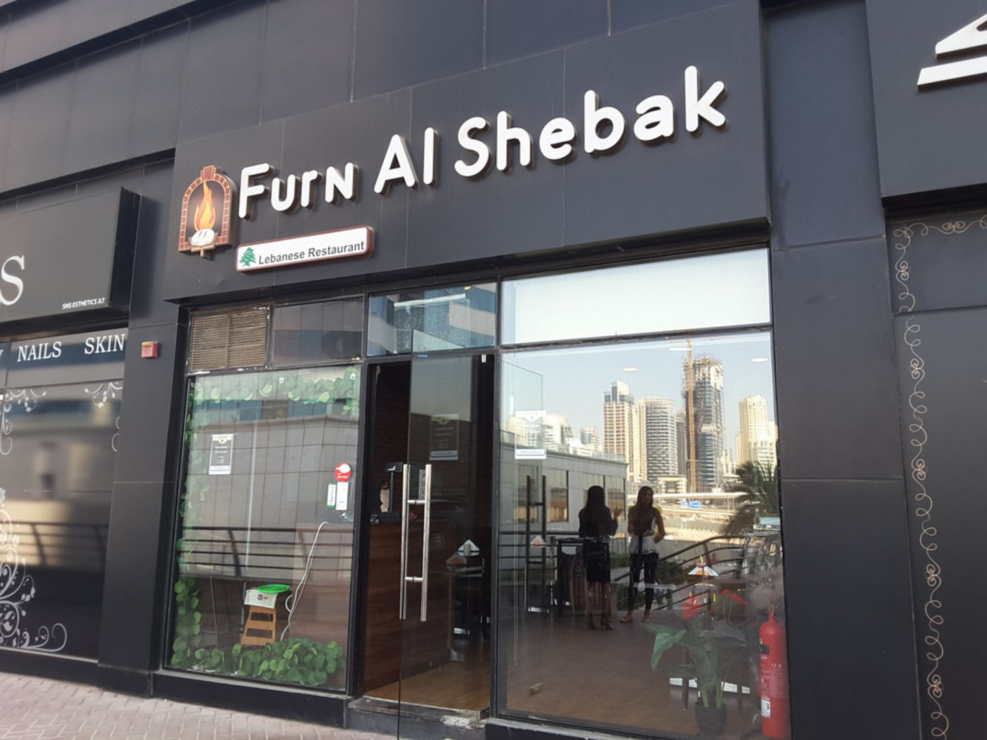 Furn Al Shebak(Restaurants & Bars) in Jumeirah Lake Towers (Al Thanyah ...
