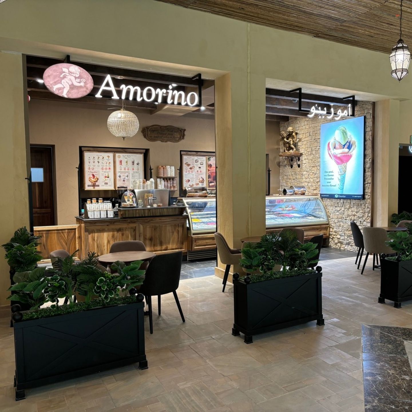 Amorino(Bakeries, Desserts & Sweets) in Al Sufouh 1, Dubai - HiDubai