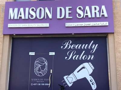 Maison De Sara Beauty Salon(Beauty Salons) in Jumeirah 1, Dubai - HiDubai