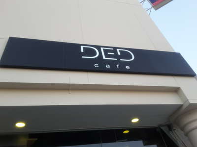 Ded Cafe(Coffee Shops) in Jumeirah 1, Dubai - HiDubai