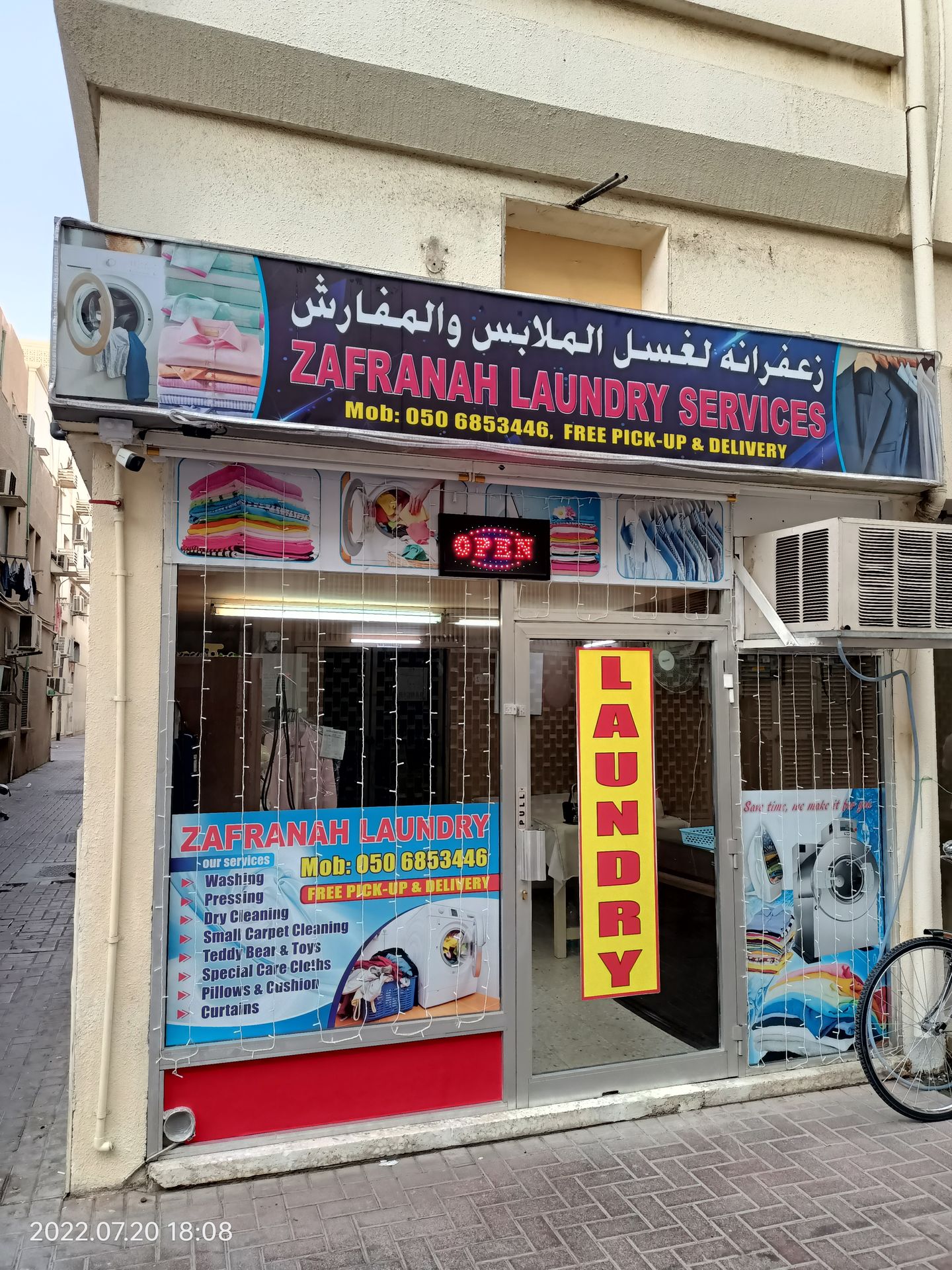 Zafranah Laundry Services(Laundry) in Al Raffa, Dubai - HiDubai