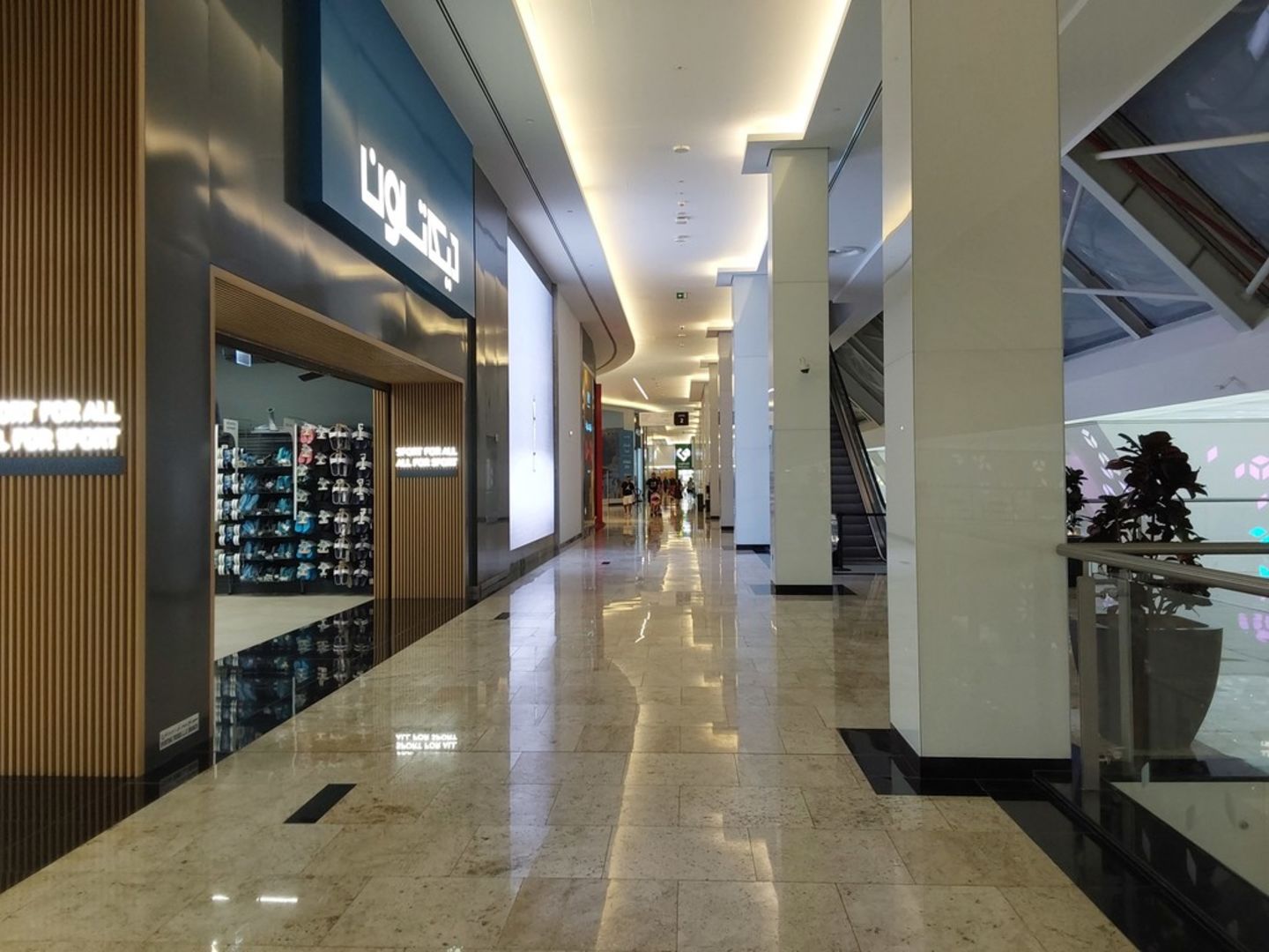 Atelier Fashion(Apparel) in The Palm Jumeirah (Nakhlat Jumeirah), Dubai ...