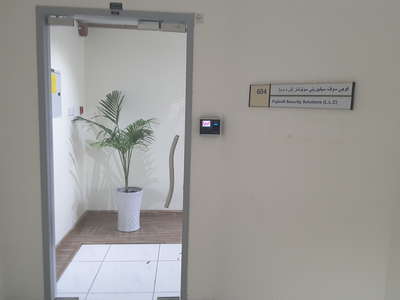 Fujisoft Security Solutions(Safety & Security) in Al Fahidi (Al Souq Al ...