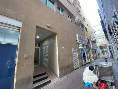 Aldad General Trading(Distributors & Wholesalers) in Naif, Dubai - HiDubai